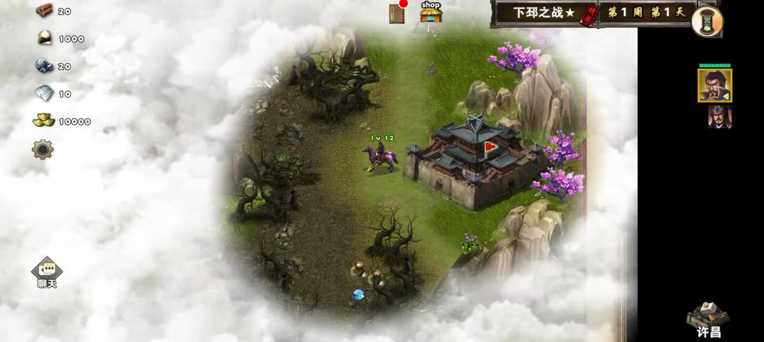 新版下邳之战精英 曹操张辽 策马三国志秘宝攻略 Taptap 策马三国志论坛